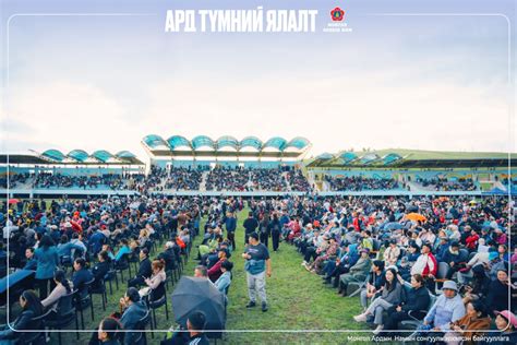 Ерөнхий сайдын эхлүүлсэн шударга ёсны тэмцлийг Орхончууд дэмжиж байна