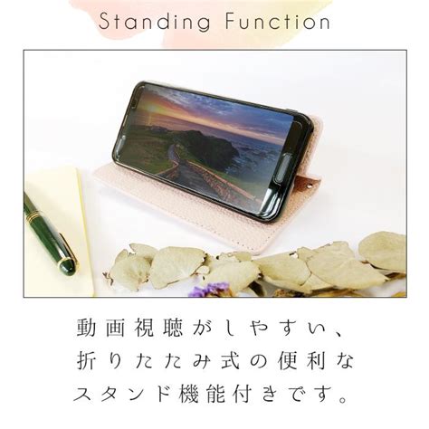 So 52c Sog07 Xperia 10 Iv A202so ケース カバー 手帳型 エクスペリア10iv So 52cケース Sog07