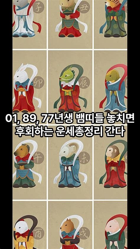 황박사 Goldbatsaju • Instagram Photos And Videos