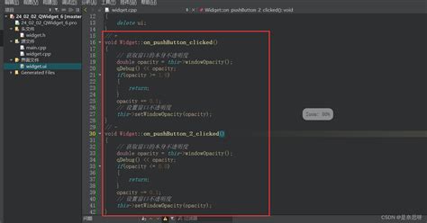 qt学习日记 qwidget qt自定义控件添加属性 csdn博客