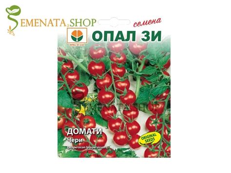Семена на домати чери Червени от Опал Зи Gardenshop Pro