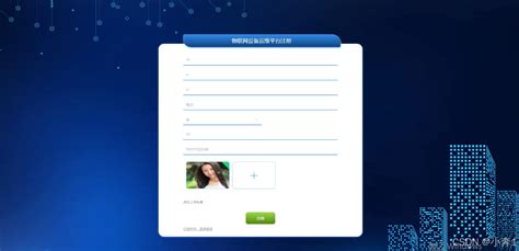 Springbootvue物联网设备运维平台【程序论文开题】计算机毕业设计物联网设备实时管理项目vue Csdn博客