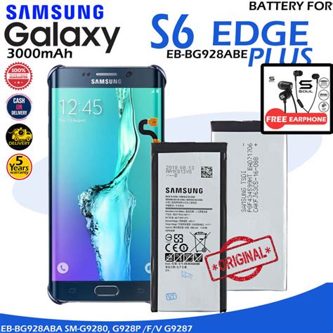 Original Samsung Galaxy S Edge Plus Battery Comapatibility EB BG ABE EB BG ABA G G F