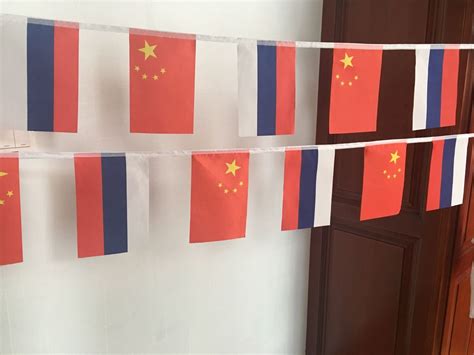 俄罗斯国旗串旗吊旗中国交叉挂旗俄罗斯小旗子虎窝淘