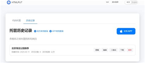 不写一行代码 Vscodecline高德地图mcp Server 帮你搞定和女友的出行规划（附原理解析）人工智能唐一钧 Mcp技术社区