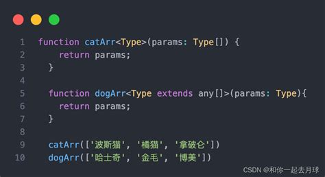 Typescript 函数(中)此重载签名与其实现签名不兼容 Csdn博客 Typescript 函数(中)此重载签名与其实现签名不兼容 Csdn博客