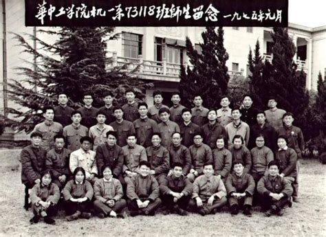 痛悼！中科院院士、华中科技大学原校长杨叔子逝世诗词教育部人文