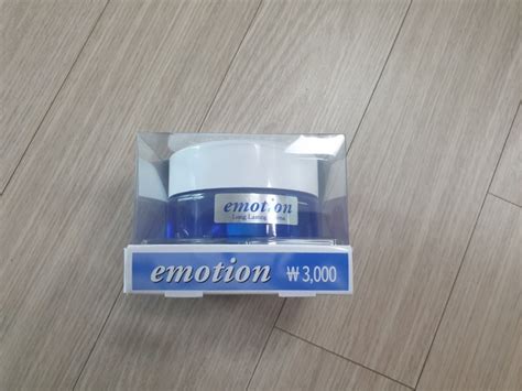 다이소 디퓨저 다이소 방향제 차량용 방향제 추천 원룸 차 향기 실내 방향제 알아보기 네이버 블로그