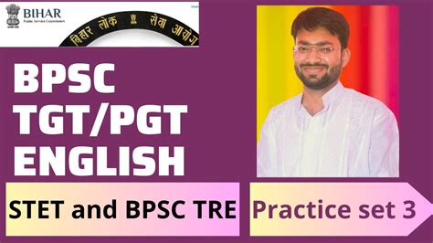 BPSC TGT PGT English Practice Set 3 Bpsc Bpscteacher YouTube