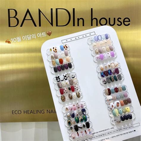 10월 이달의아트🌱 네이버 블로그