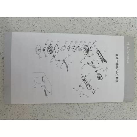 Ceramic Tile Laying Vibrator Tiling Tool Tap