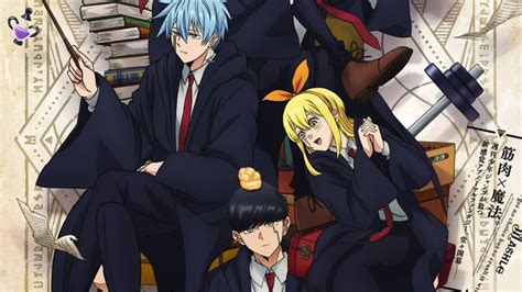 Mashle Animes New Pv Reveals April 2023 Premiere