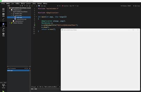 qt 开发调试 cmake工程（msvc2017 cmake）环境搭建 知乎
