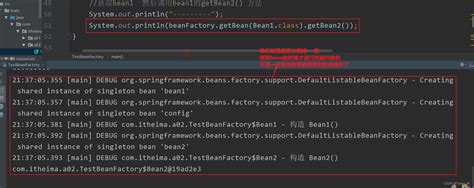 Spring高级49讲 第二讲：容器实现annotationconfigservletwebserverapplicationcontext