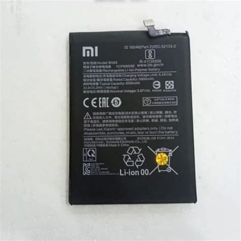 Jual Battery Xiaomi Redmi T Poco M Model BN Baterai Xiaomi Poco M Ori Shopee Indonesia