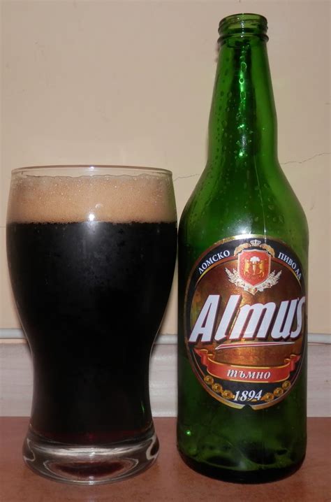 Moите бири / My beers: Ноември 2015