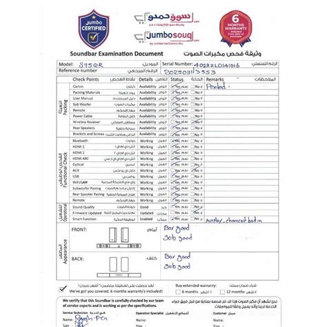 Buy Lg 9 1 5 Ch High Res Audio Sound Bar With Dolby Atmos And Surround