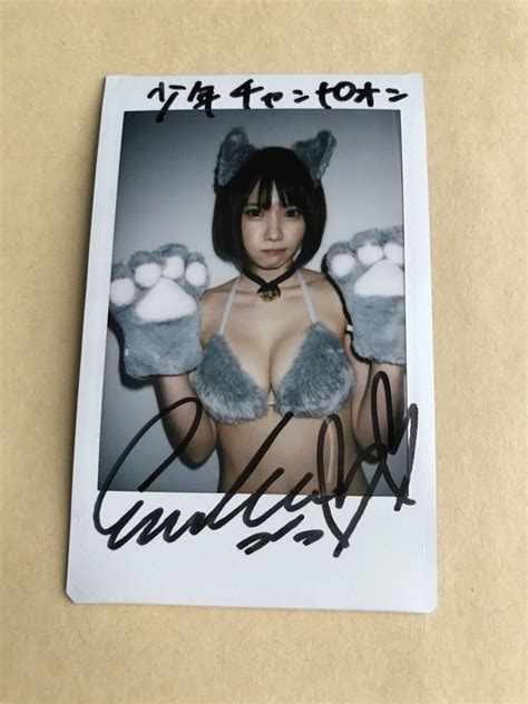 えなこ 直筆サイン入りチェキ 抽プレ 週刊少年チャンピオン当選品サイン｜売買されたオークション情報、yahooの商品情報をアーカイブ公開