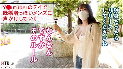 爆乳過ぎる保健室の先生に迫られたい】欲求不満のhカップ養護教諭が逆ナンパ！！禁断の寝取りドキュメント！！むちむち爆乳のエロ優しいお姉さんが服に収まりきらないハミ乳爆乳を押し付けて誘惑しまくる