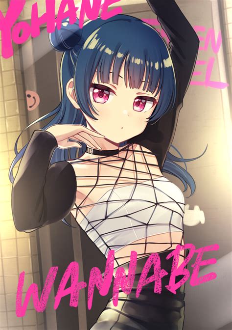 Tsushima Yoshiko Love Live Pic