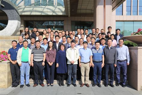 我校国家重点研发计划重点专项启动会顺利召开 东北林业大学新闻网
