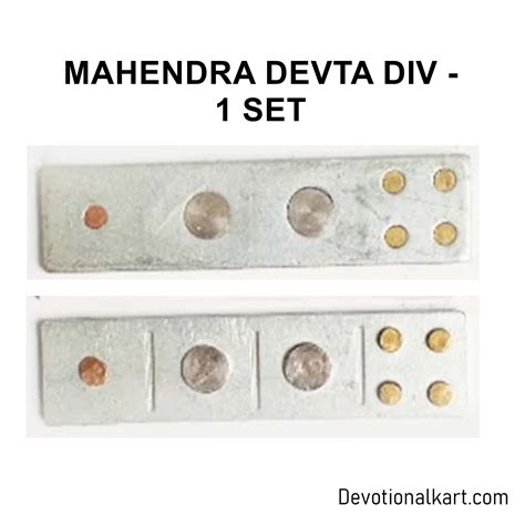 Buy Mahendra Devta Div For Vastu Dosha Remedy 1 Set