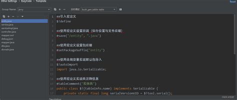 intellij idea 记学习笔《插件 easycode 生成代码》 easycode官网 csdn博客
