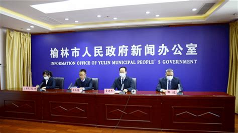 榆林市教育系统感染病例185人 五项举措抓实抓细校园疫情防控工作师生信息