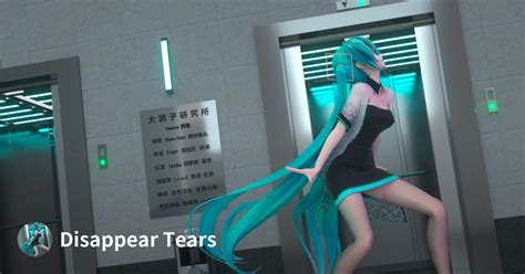 Disappear Tears Pixiv