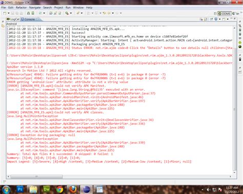 Android Blackberry Error Stack Overflow