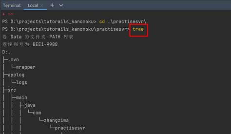 Idea 以文本形式输出idea目录结构idea导出文件带目录结构 Csdn博客