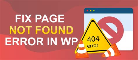 WordPress Error 404 Page Not Found How To Fix It