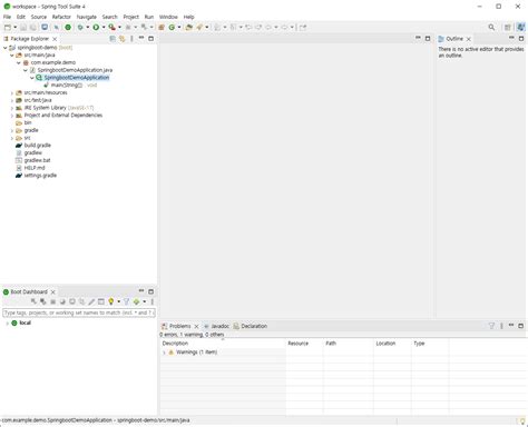 1차 Spring Boot 프로젝트 생성 실행하기