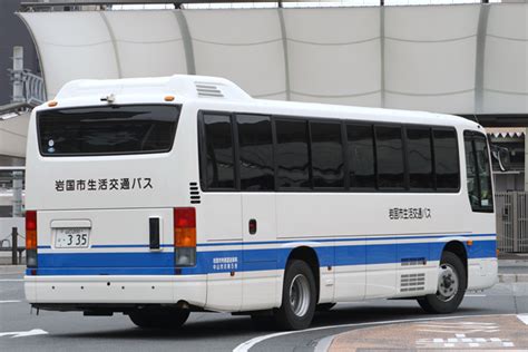 Kipio
