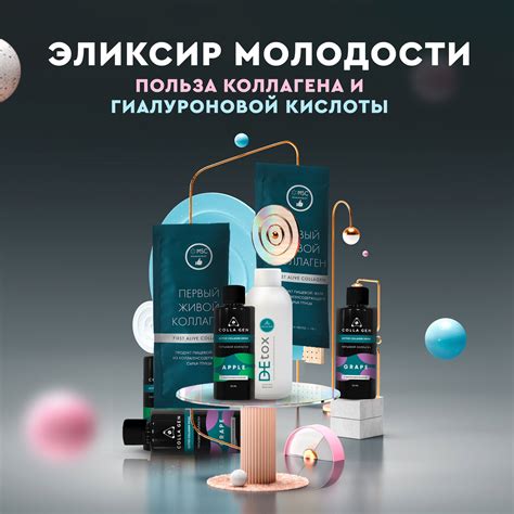 Минеральные Воды Чехии - Home