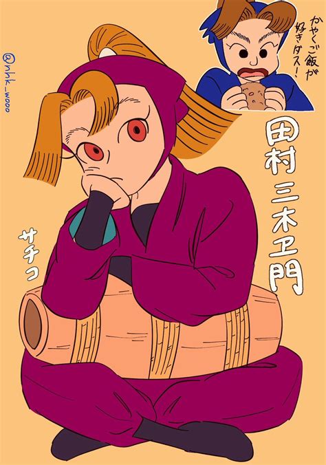 三木ヱ門のtwitterイラスト検索結果。