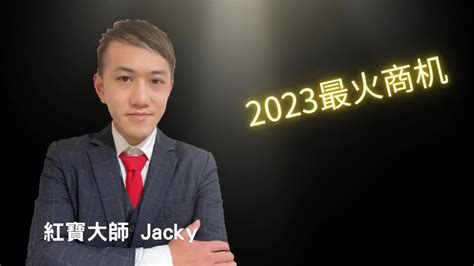 ️如何让你的集库收入成长10倍 ️《gcoop Gcoopmalaysia 集库马来西亚第一团队 Nuskin 安丽 Usana 美乐家 艾多