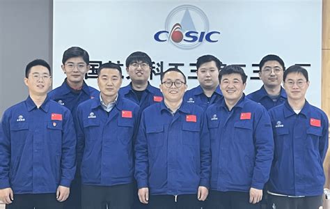 砥砺创新之心 深耕业务发展——记239厂2022年十佳班组云计算和物联网事业部运营保障组项目信息化工作