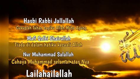 Sholawat Hasbi Rabbi Jallallah Youtube