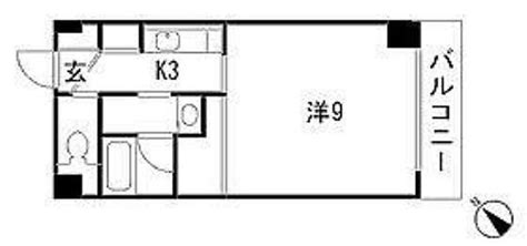【ひろしまの賃貸物件紹介】グリーンハウス広島県広島市中区富士見町2 4の賃貸アパート・賃貸マンションのお部屋のご紹介。