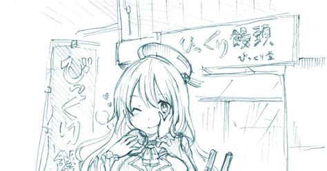 艦隊これくしょん 愛宕さん 【日刊桐沢15】 桐沢十三のイラスト Pixiv