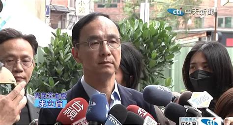 國民黨中常委選舉結果出爐！27人名單一次看 陳俗蓉、王伯綸、鄭正鈐前3高票