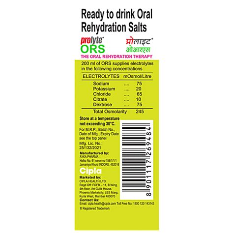 Buy Prolyte Ors Liquid Nimbu Paani Ready To Drink Maintain