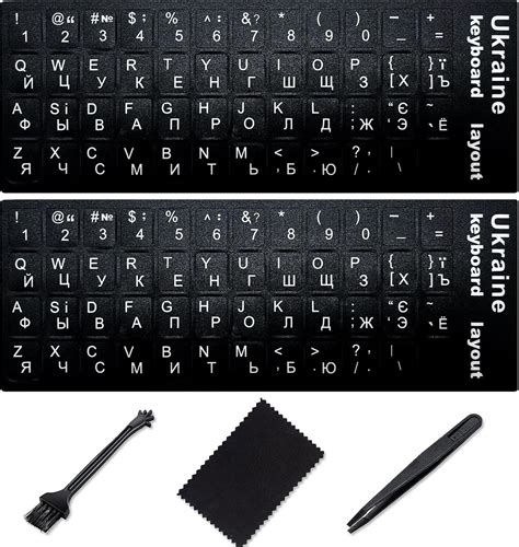 Ukrainian Keyboard Stickers[5 In 1] Ukraine Keyboard Sticker With White
