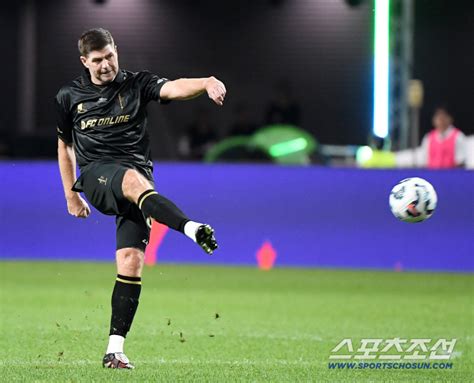 Gerrards Kill Pass Sportschosun