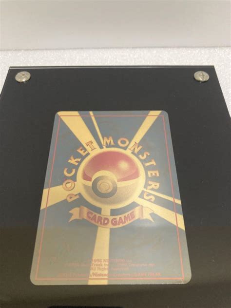 ポケモンカードゲーム 20周年記念 ピカチュウ純金製カード 田中貴金属コラボ By メルカリ