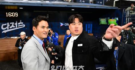 포토 류현진 박찬호 La 더그아웃 방문