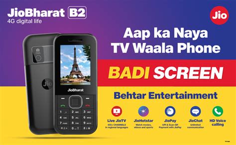 Jiobharat B2 4g Keypad Phone With Jiotv Jiohotstar Jiosoundpay Jiosaavn Jiopay Upi