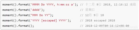 Js Date日期和时间的处理4cjs Httj Ztxk Csdn博客