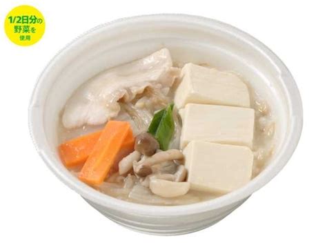 【中評価】「クリーミー系なスープですが、味はめっちゃ セブン イレブン 白味噌仕立てのごま豆乳鍋」のクチコミ・評価 001さん